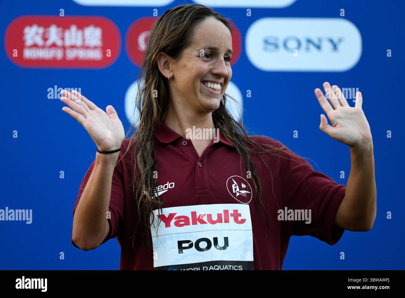 Singapore, Singapore. 16th July, 2025. Lisa Pou of Monaco, bronze ...
