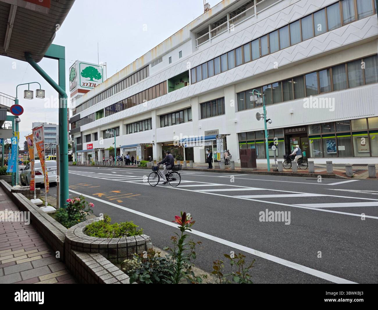 Walking Shopping Mall Area Street Japan Stock Photo - Alamy