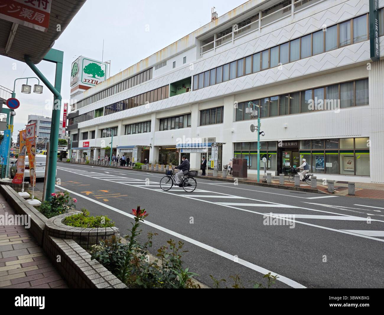 Walking Shopping Mall Area Street Japan Stock Photo - Alamy