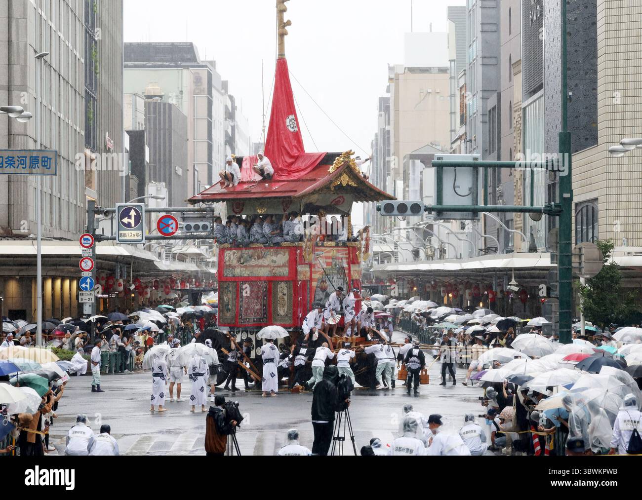 Gorgeous floats called Yama Hoko in Japanese parade while raining ...