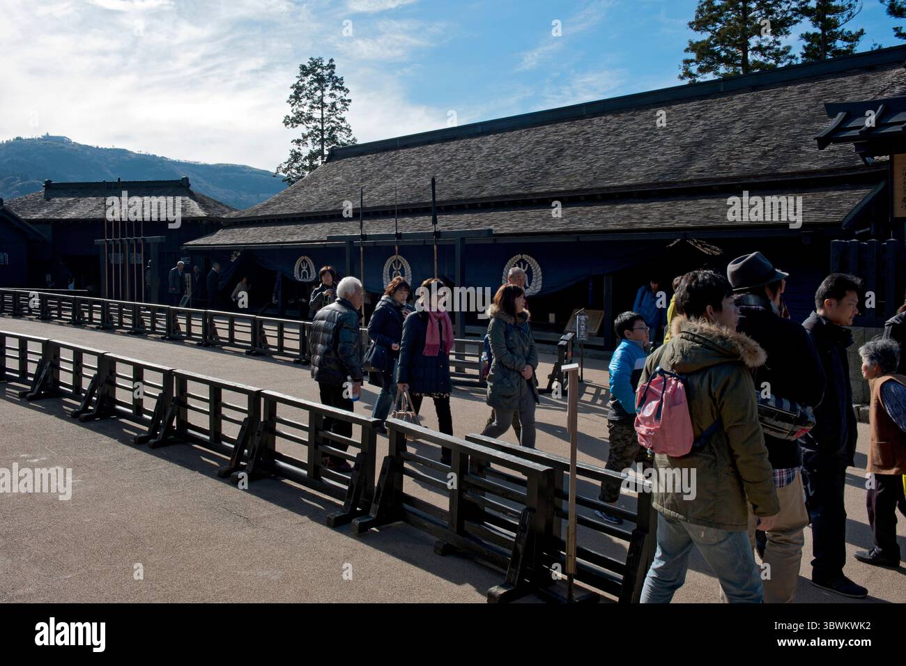 Hakone Sekisho checkpoint of Tokugawa Shogunate was an inspection ...