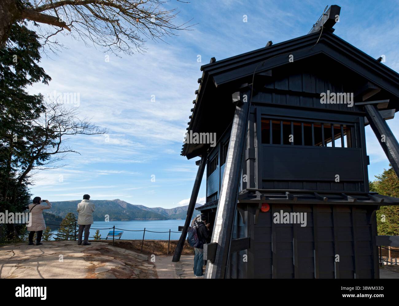 Hakone Sekisho checkpoint of Tokugawa Shogunate was an inspection ...