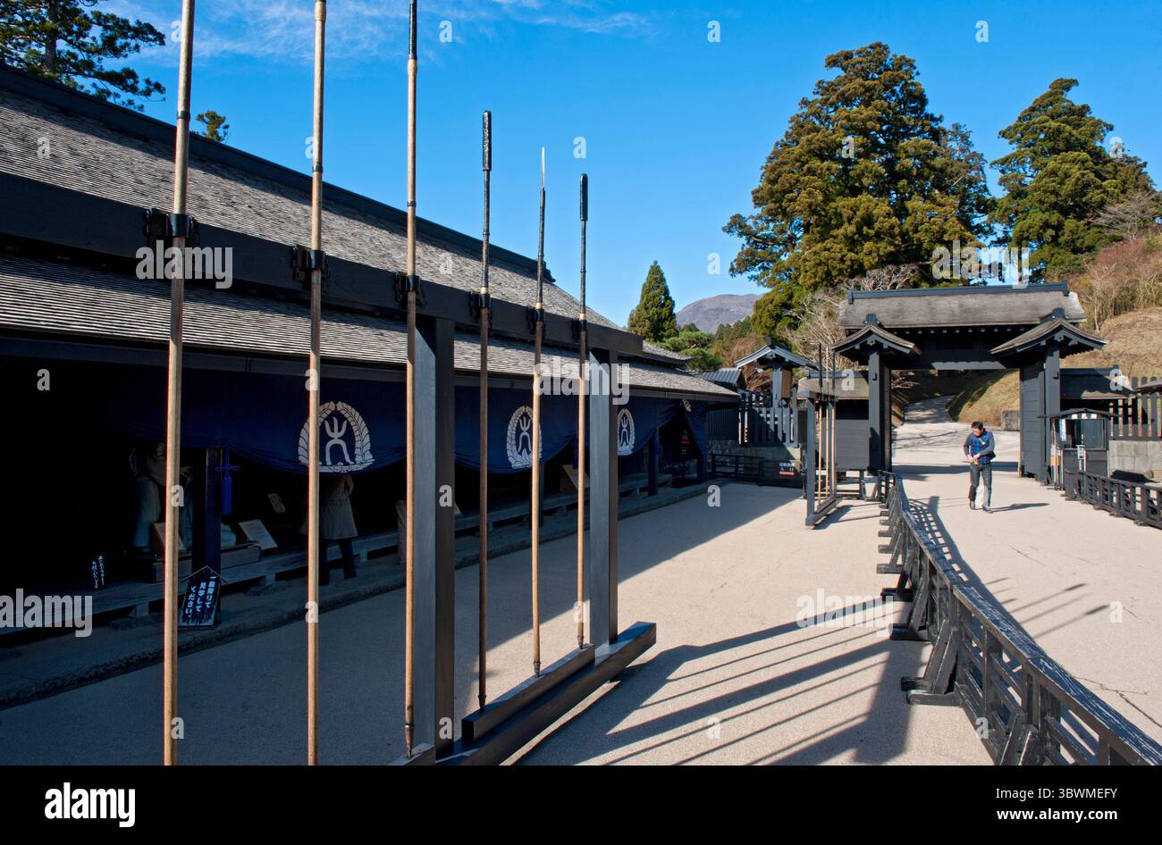 Hakone Sekisho checkpoint of Tokugawa Shogunate was an inspection ...