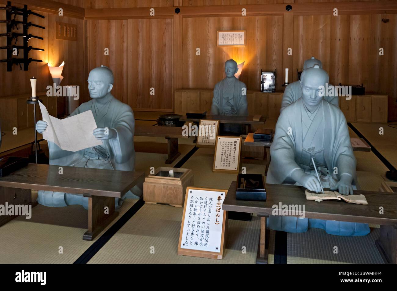Hakone Sekisho checkpoint of Tokugawa Shogunate was an inspection ...