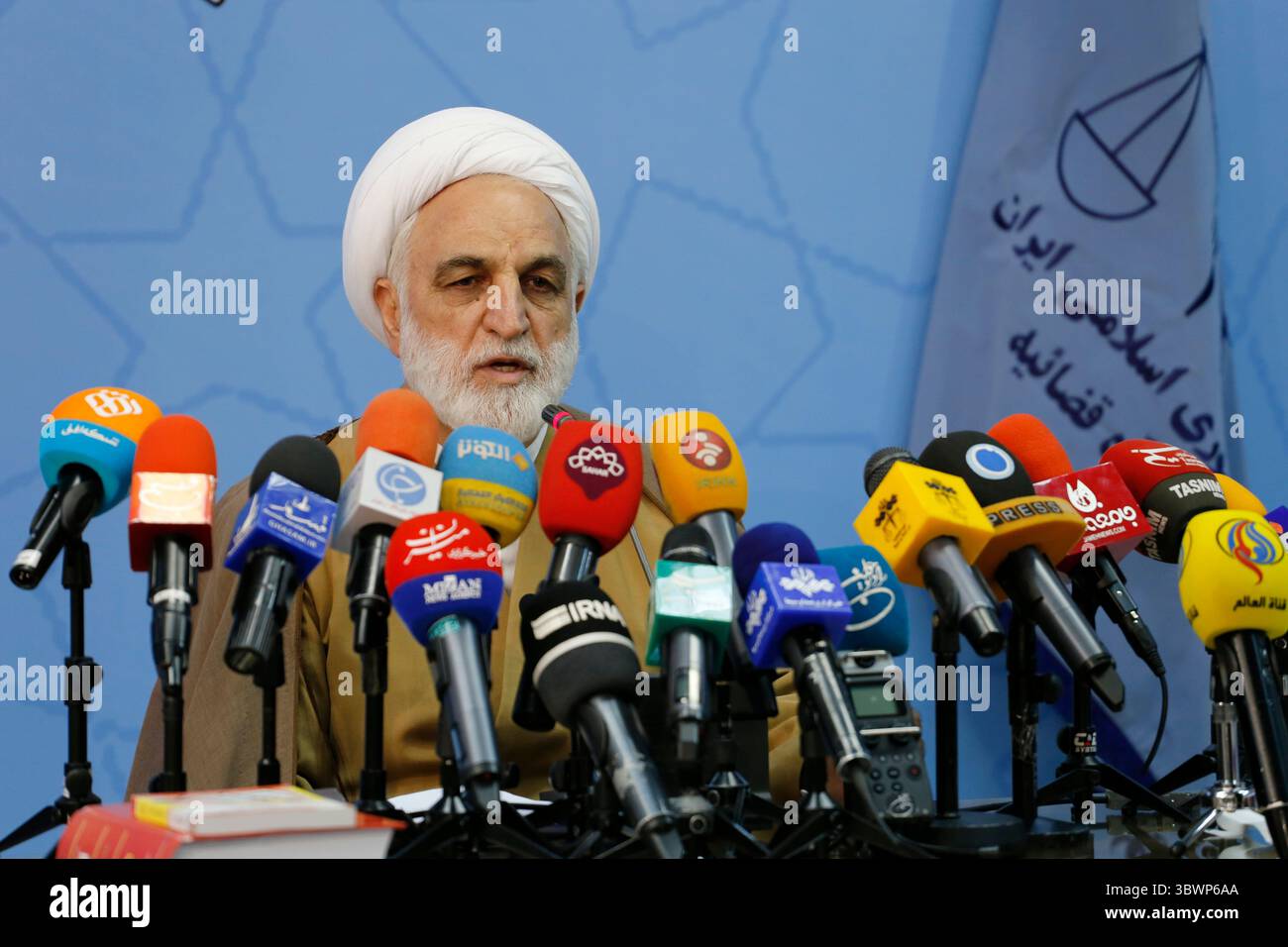 August 20, 2017, Tehran, Iran: This picture shows the new chief of Iran ...