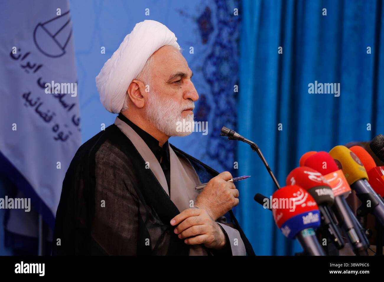 Gholamhossein mohseni ejei hi-res stock photography and images - Alamy