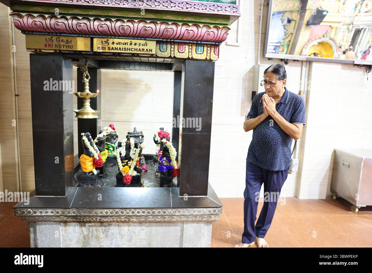 Dodda ganesha temple hi-res stock photography and images - Alamy