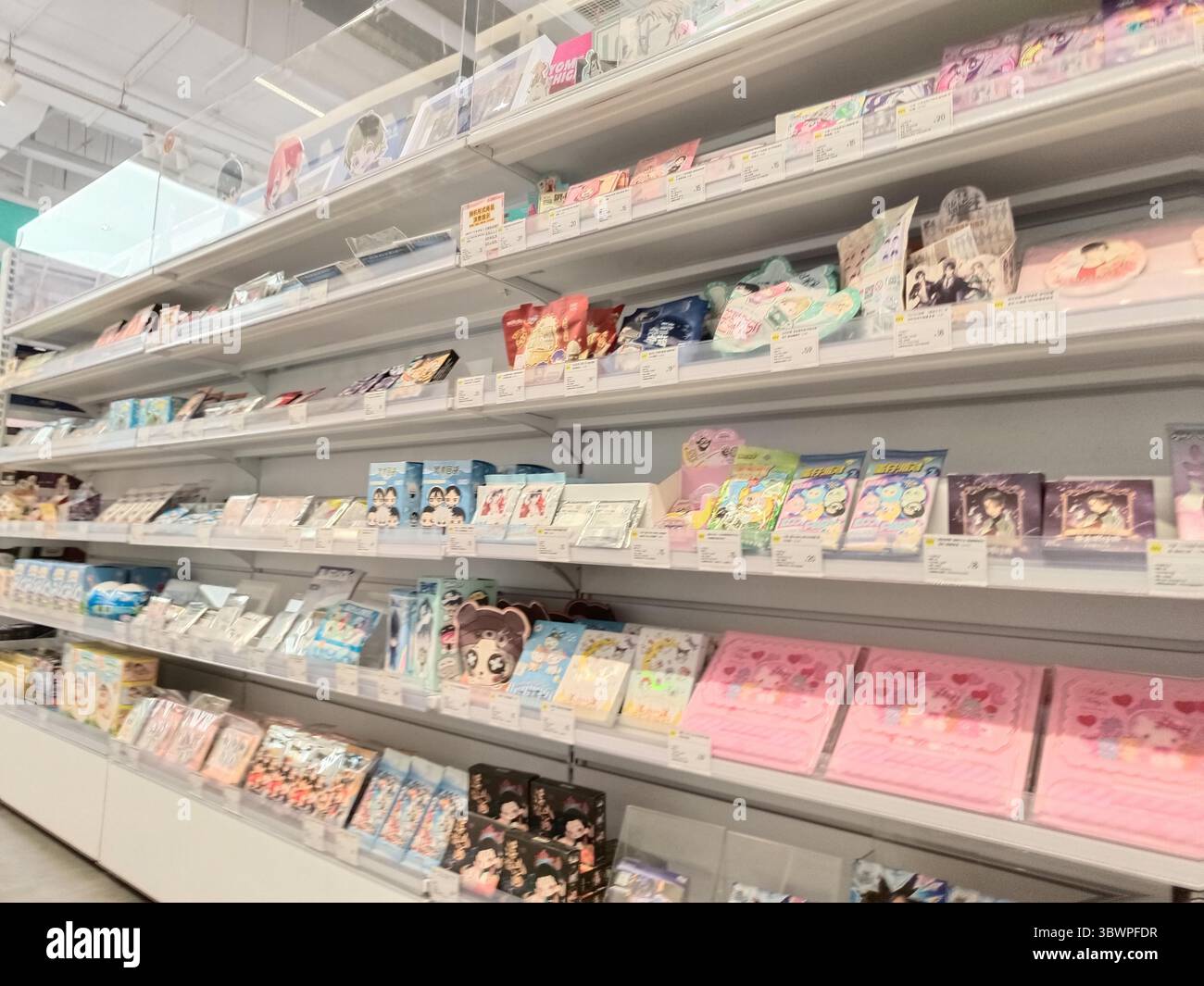 A guzi store in Suqian City, east China's Jiangsu Province, 13 July ...