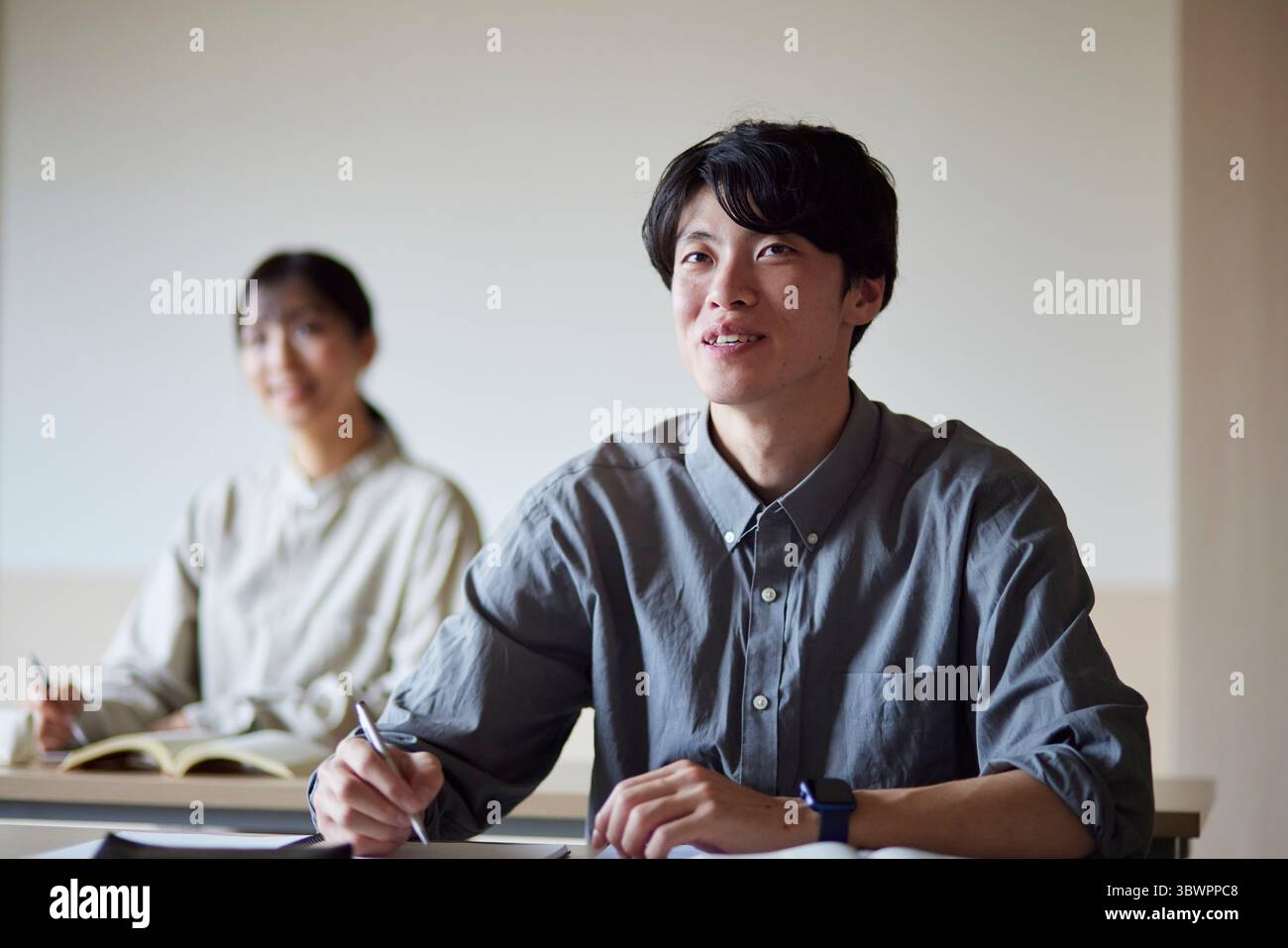 Japanese people attending class Stock Photo - Alamy