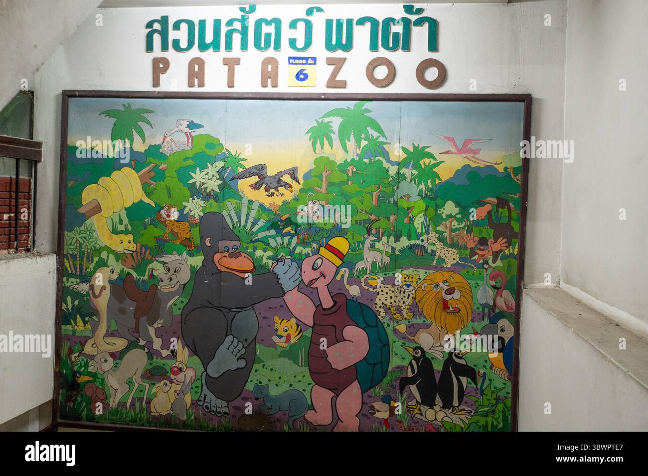 A mural painting of happy animals seen on the 6th floor at Pata Zoo in ...