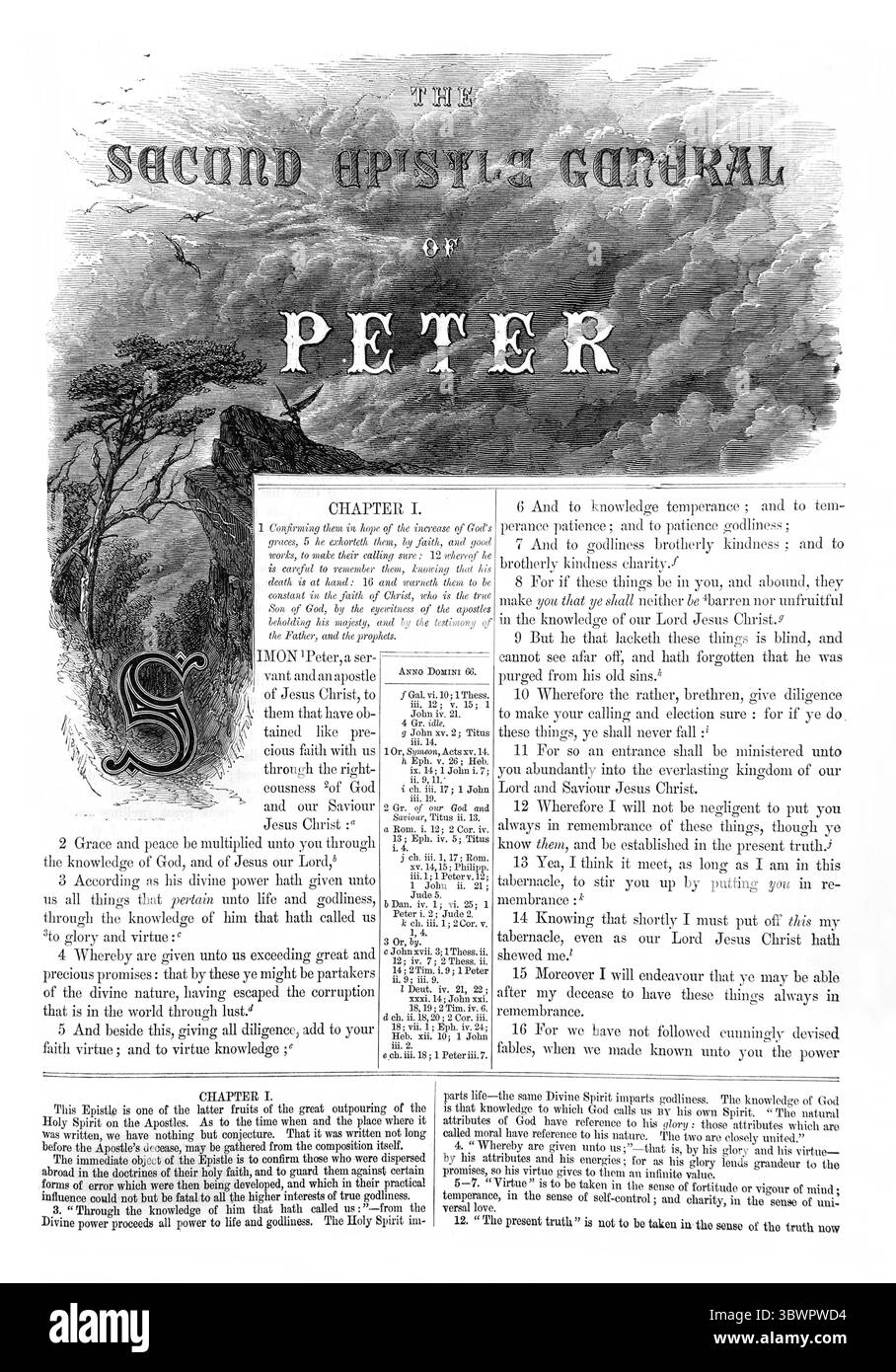 Title Page of the Second Epistle General of Peter from Antique 19th ...