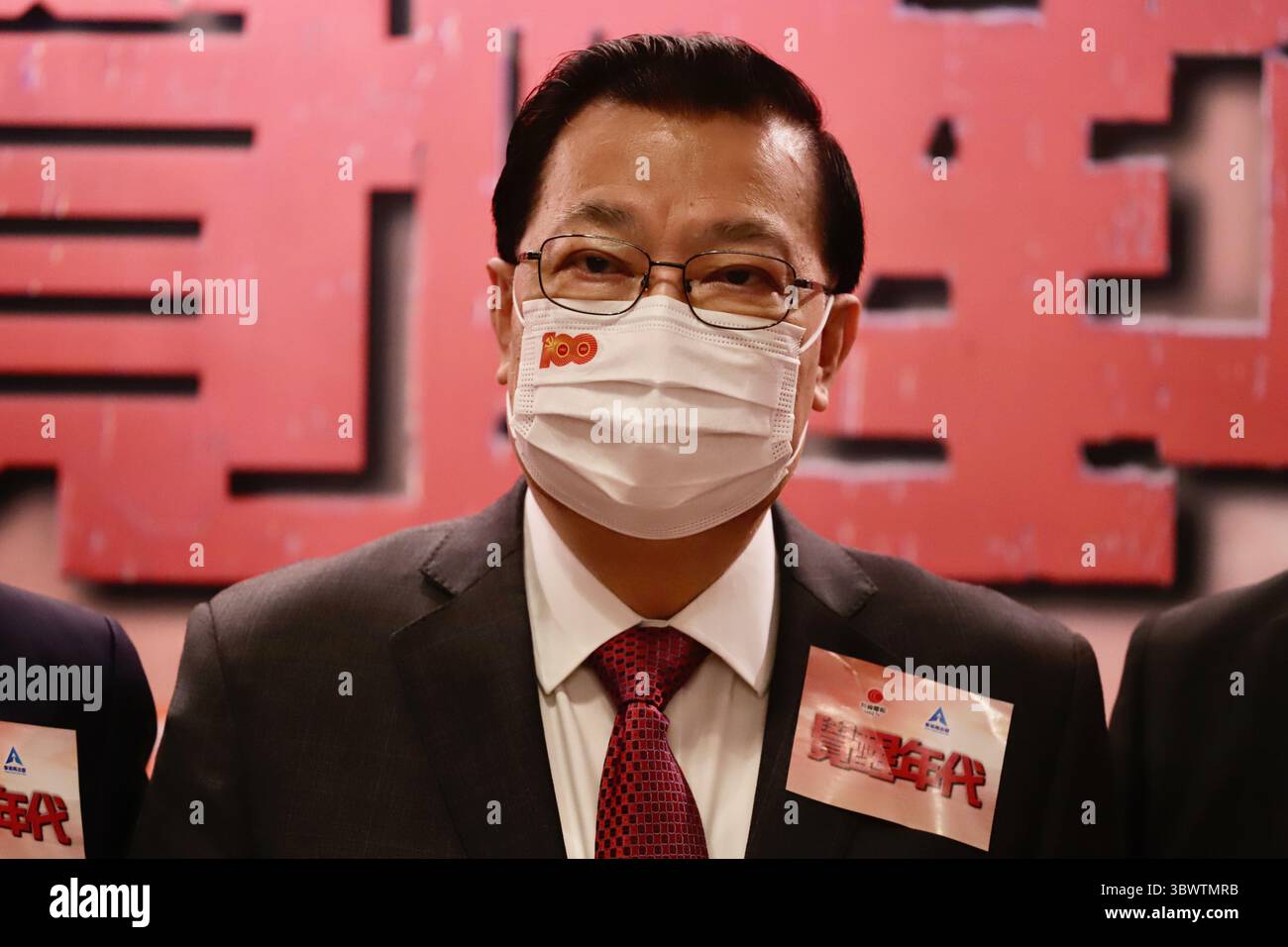 July 12, 2021, HONG KONG, CHINA: Former lawmaker, Hong Kong politican ...