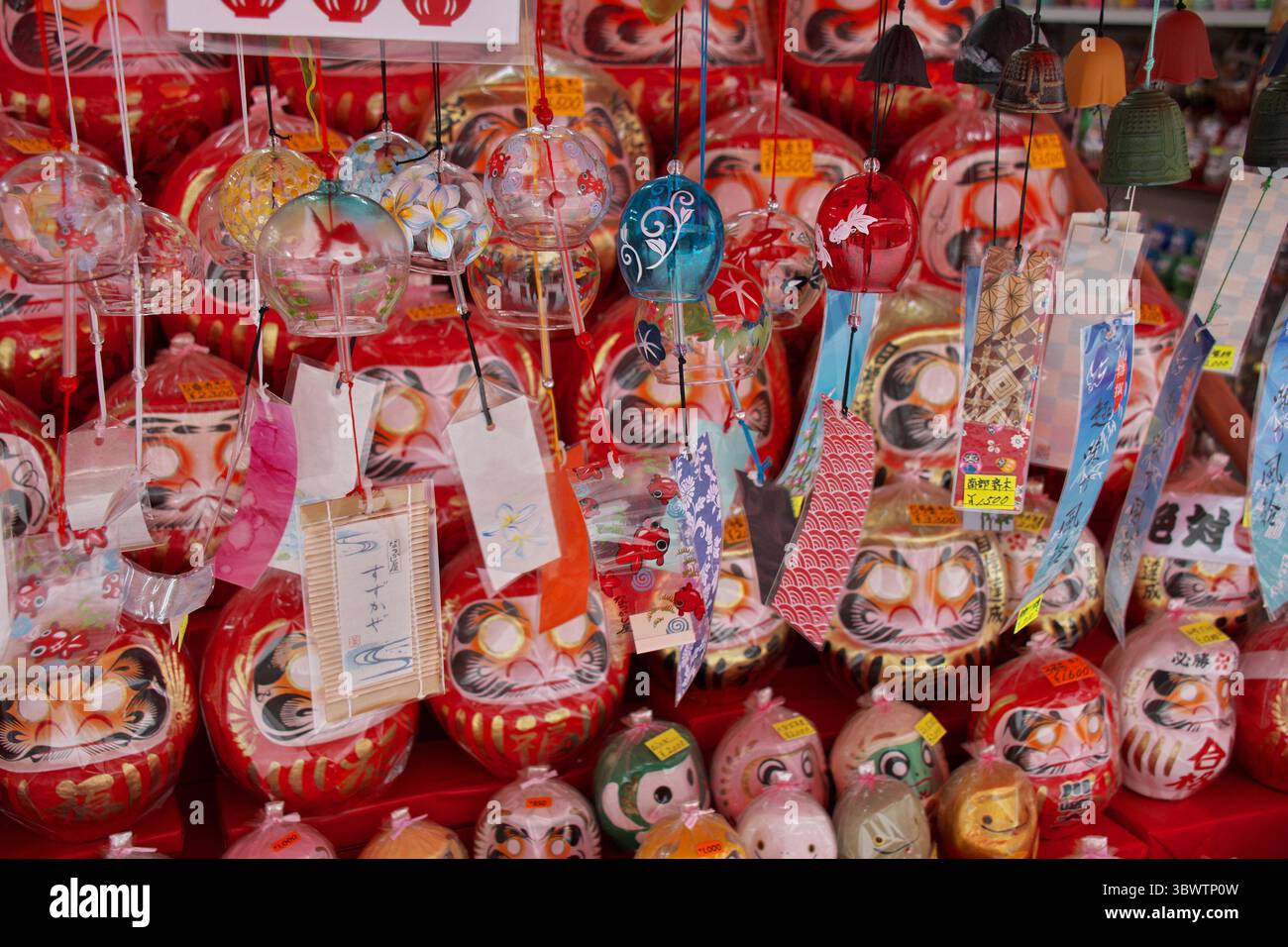 Kawasaki, Japan. 17th July, 2025. Various varieties of Wind chimes are ...