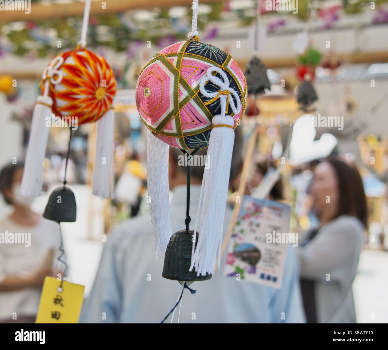 Kawasaki, Japan. 17th July, 2025. Various varieties of Wind chimes are ...