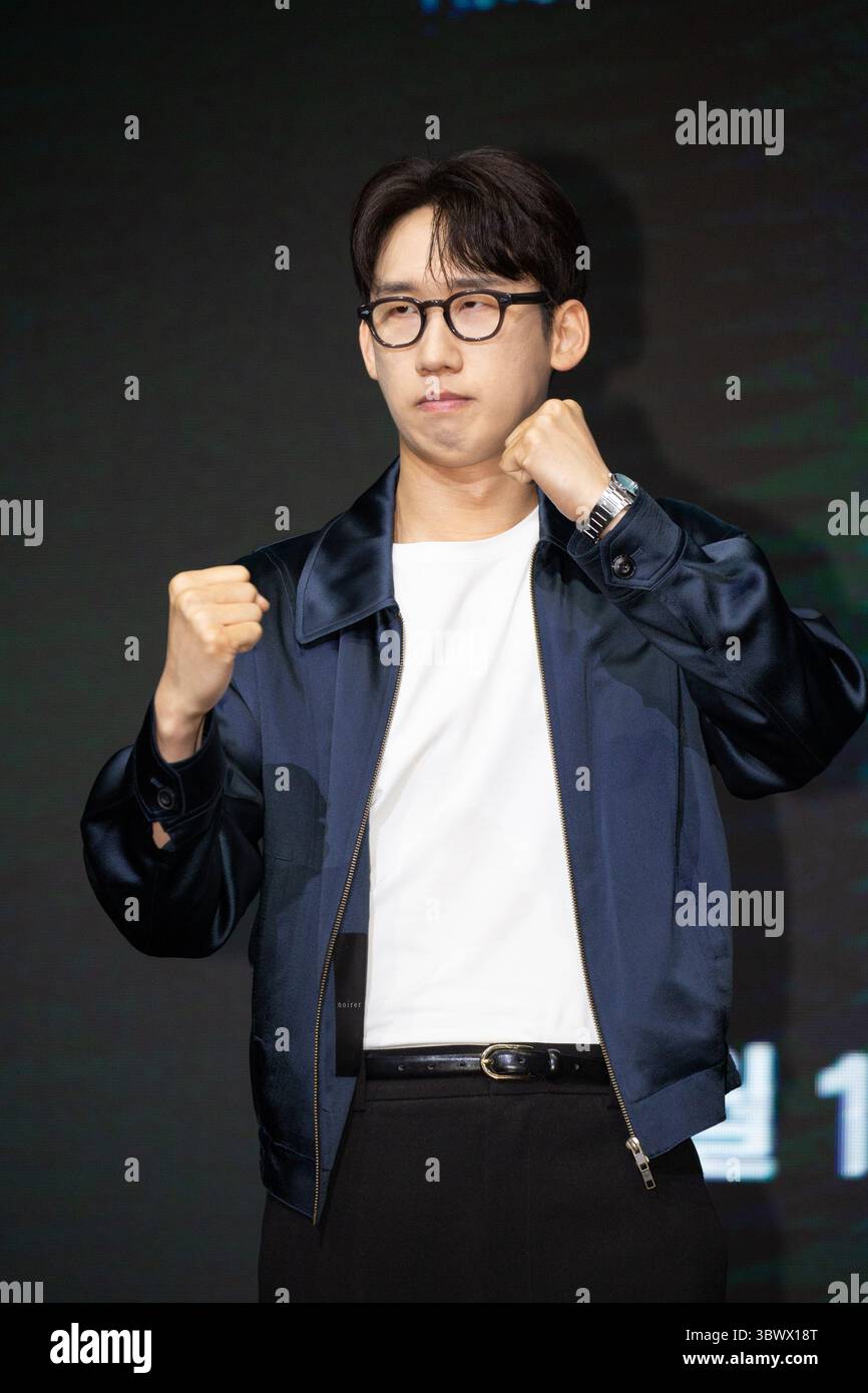 Lee Sang-Jin, July 8, 2025 : Cast member Lee Sang-Jin at a press ...