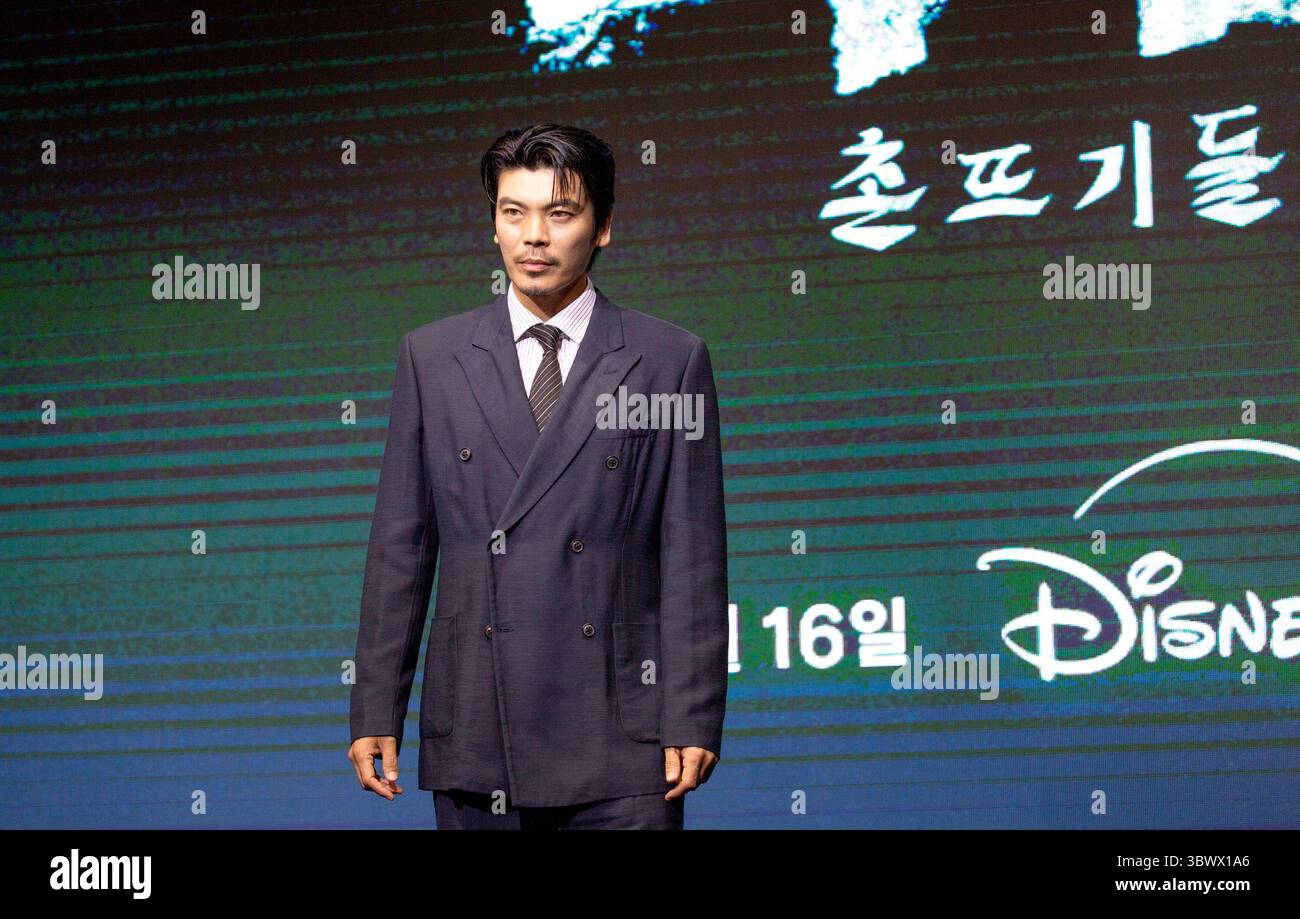 Kim Sung-Oh, July 8, 2025 : Cast member Kim Sung-Oh at a press ...