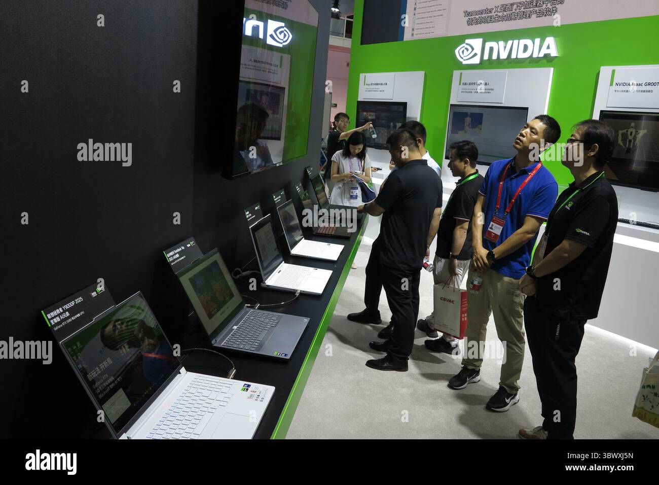 BEIJING, CHINA - JULY 17, 2025 - The audience visited and exhibited ...