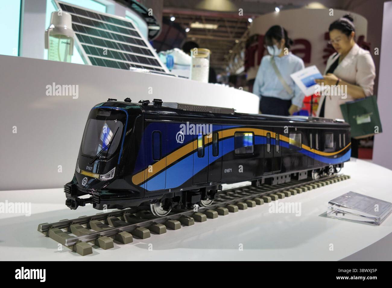 BEIJING, CHINA - JULY 17, 2025 - Viewers watch the Carbon Fiber Subway ...