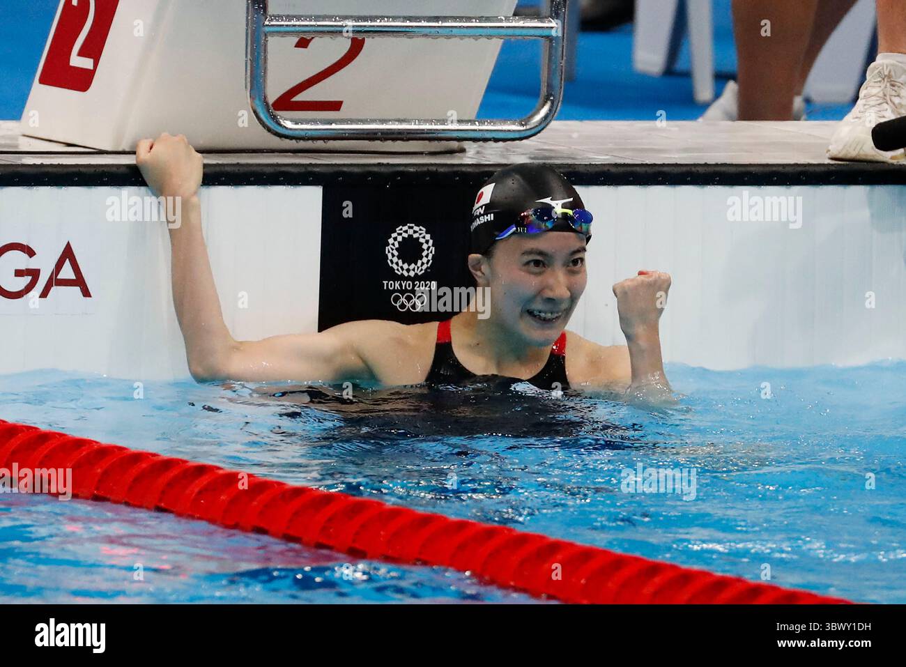 July 28, 2021, Tokyo, Kanto, Japan: Yui Ohashi (JPN) celebrates after ...
