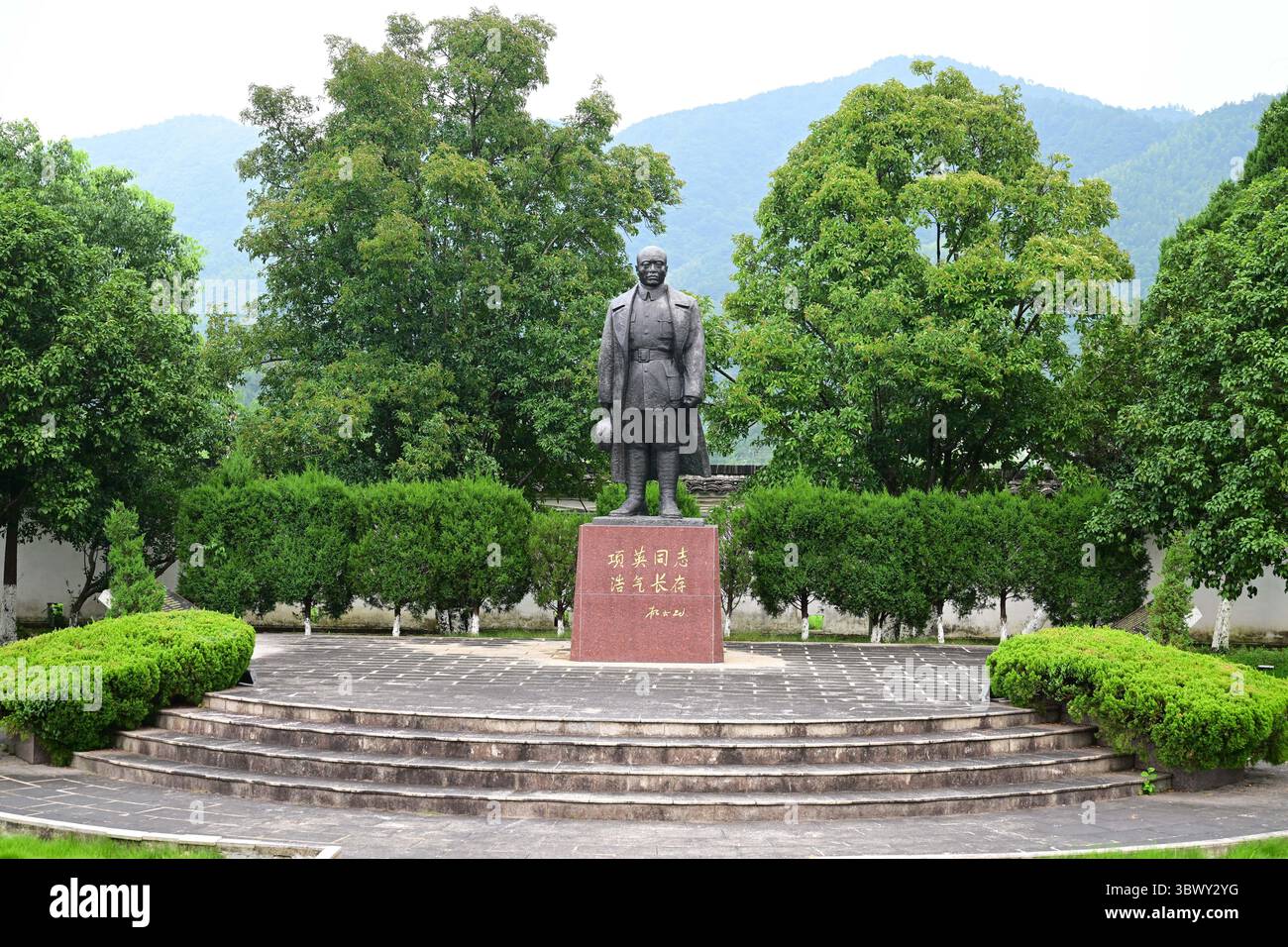 (250717) -- JINGXIAN, July 17, 2025 (Xinhua) -- This photo taken on ...