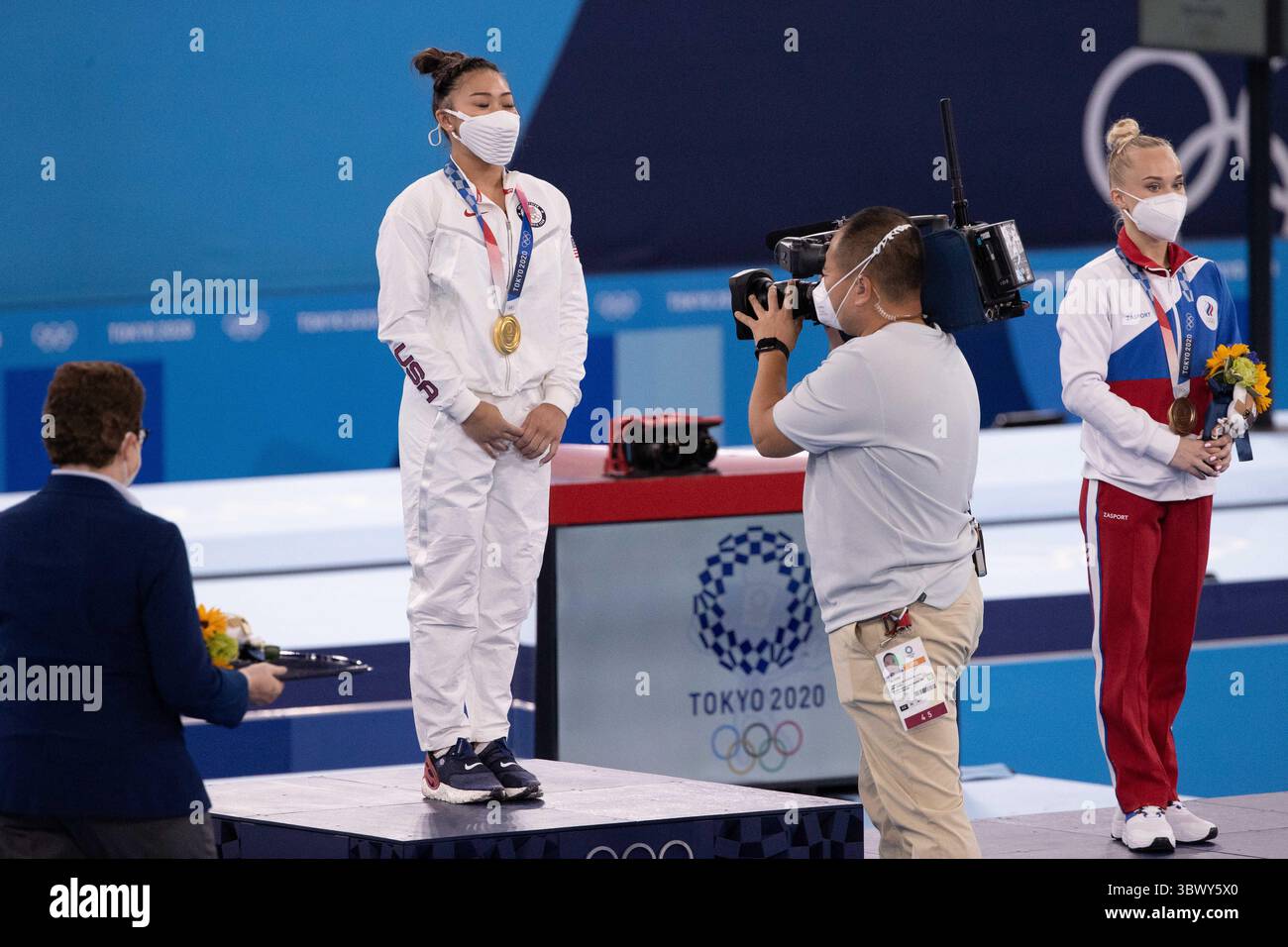 July 29, 2021, Tokyo, Kanto, Japan: Sunisa Lee (USA) celebrates winning ...
