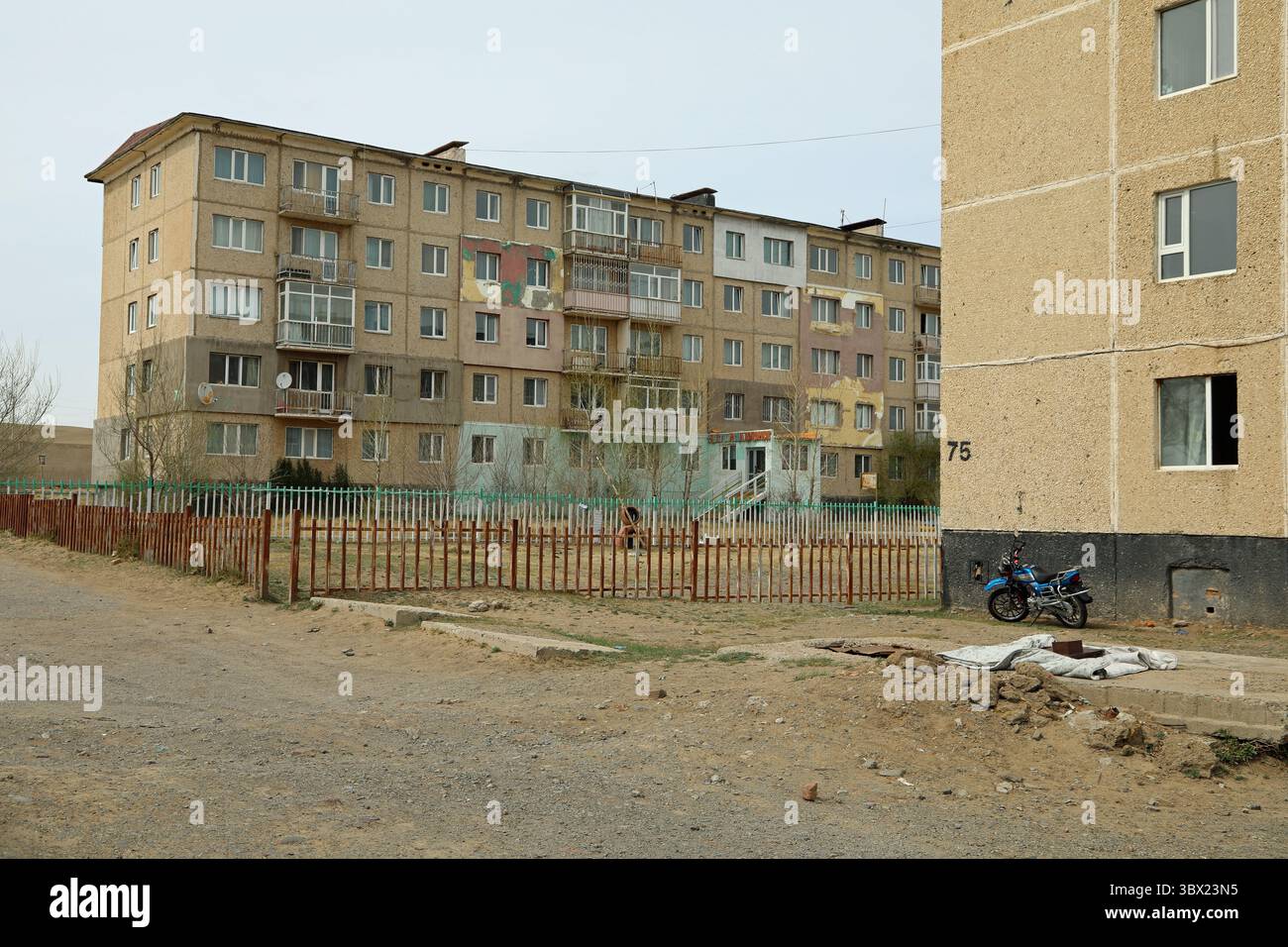 Residential area of a small town in the Nalaikh District of Mongolia ...