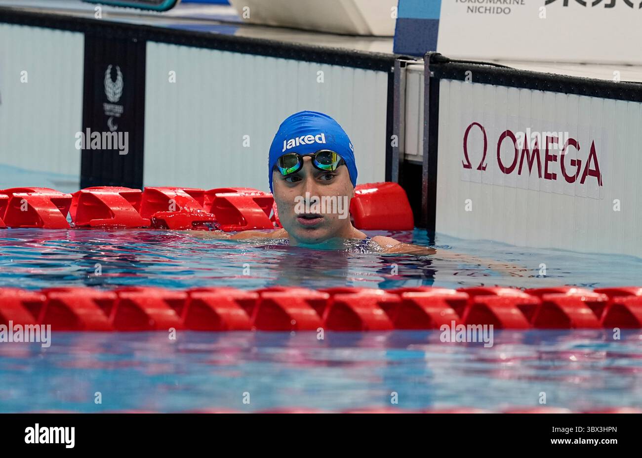 Gilli kim of japan hi-res stock photography and images - Alamy