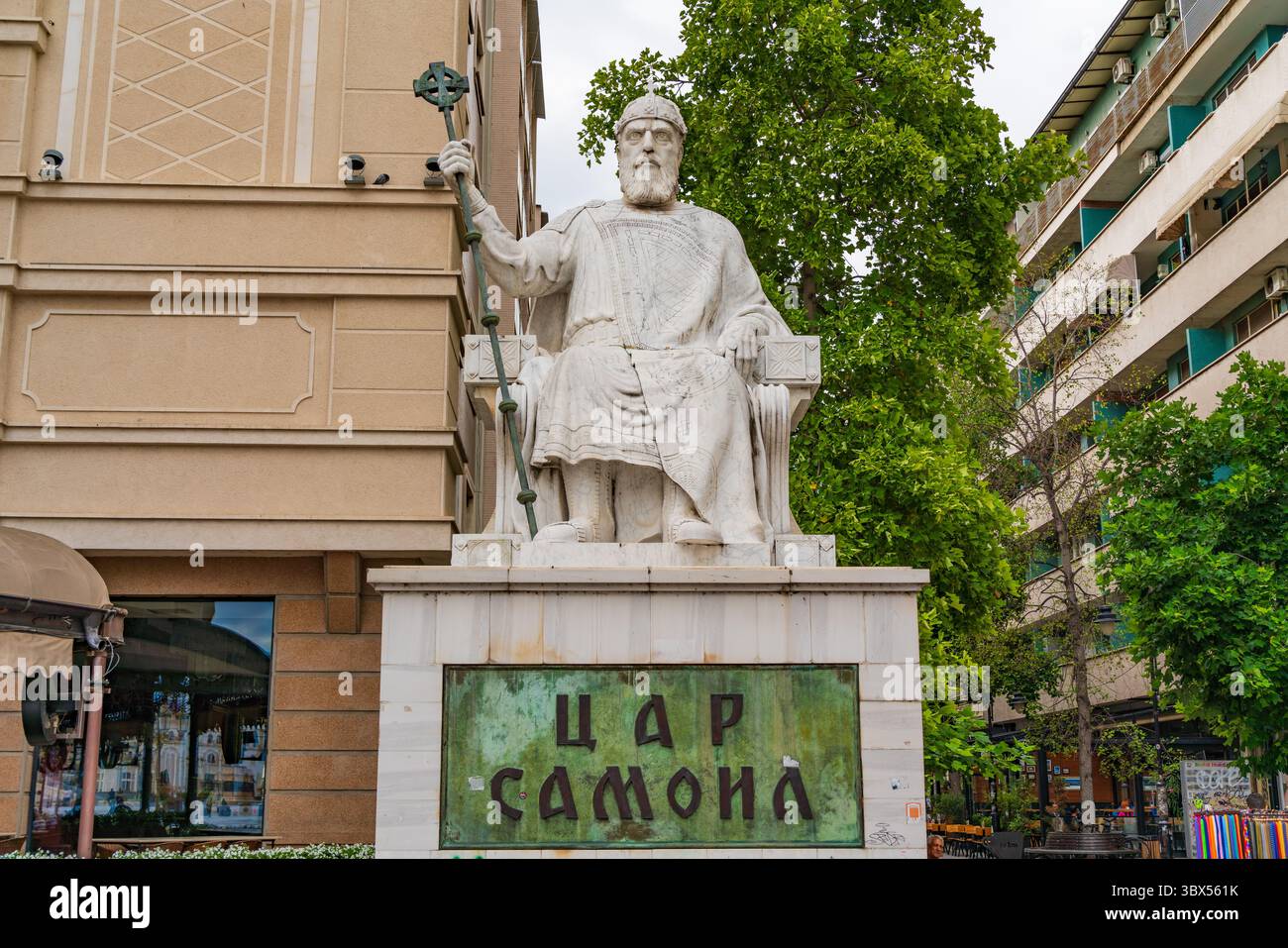 Tsar Samuil monument in Skopje, North Macedonia Stock Photo - Alamy