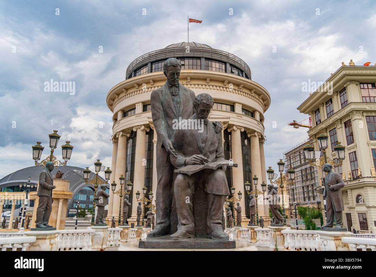 Basic Public Prosecutor's Office and Art Bridge in Skopje, North ...