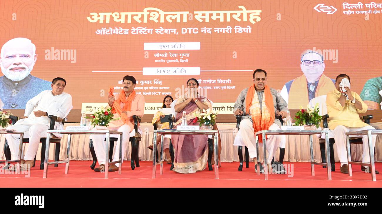 NEW DELHI, INDIA - JULY 17: Chief Minister of Delhi Rekha Gupta along ...