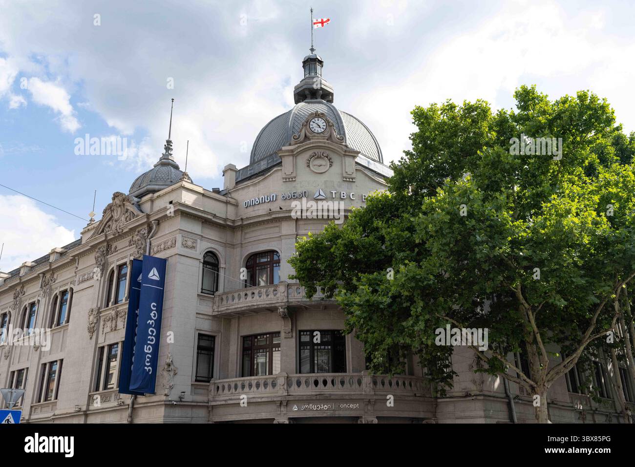 Georgia tbc bank hi-res stock photography and images - Alamy