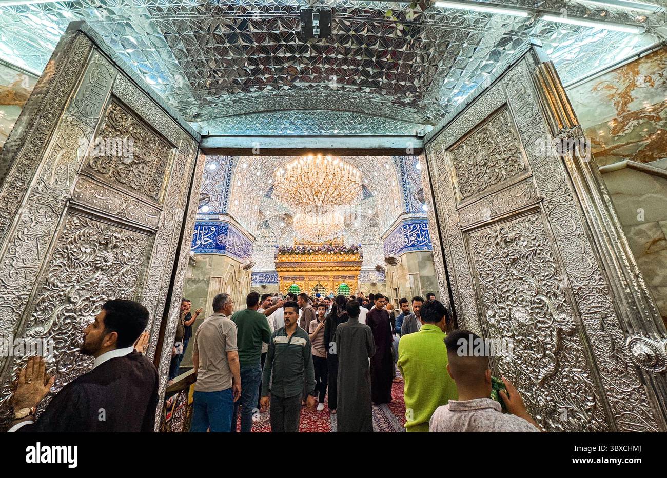 Pilgrims gather at Imam Husseins shrine in Karbala, Iraq, showcasing ...