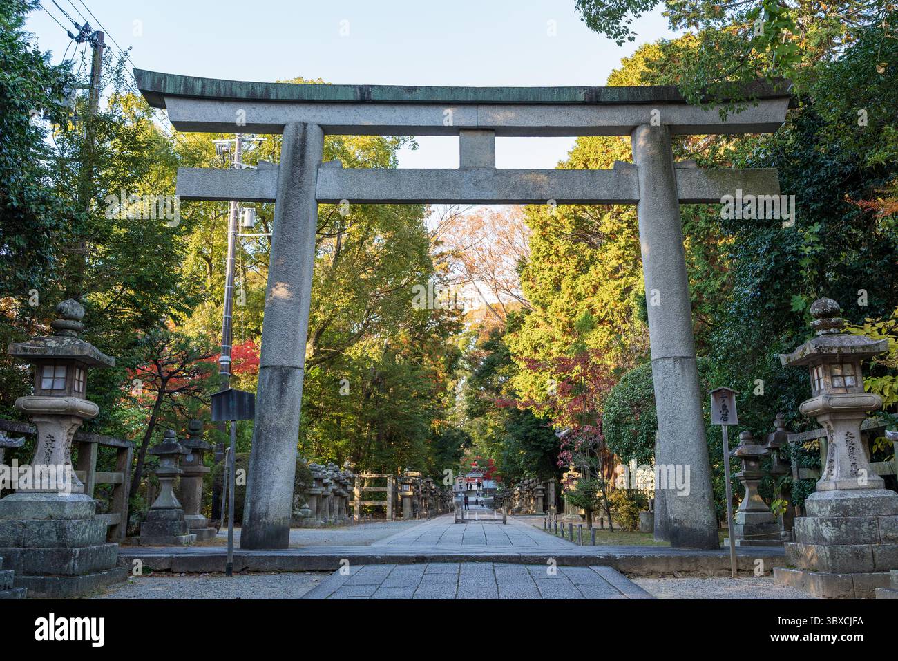 Yawata, Kyoto, Japan. The stone-paved approach to Iwashimizu Shrine ...
