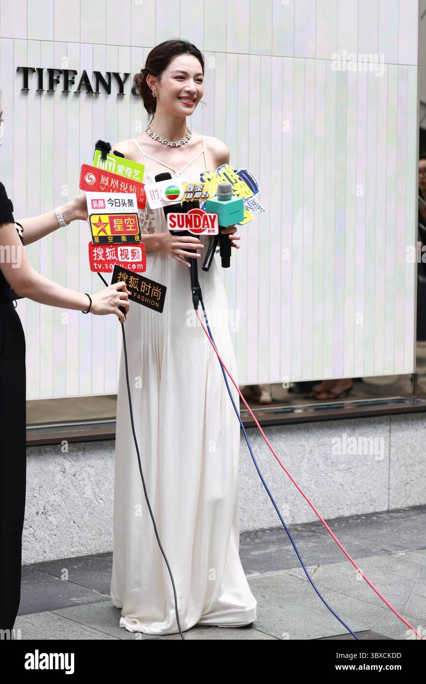 Chinese actress Zhong Chuxi attends an activity in Shenzhen City, south ...