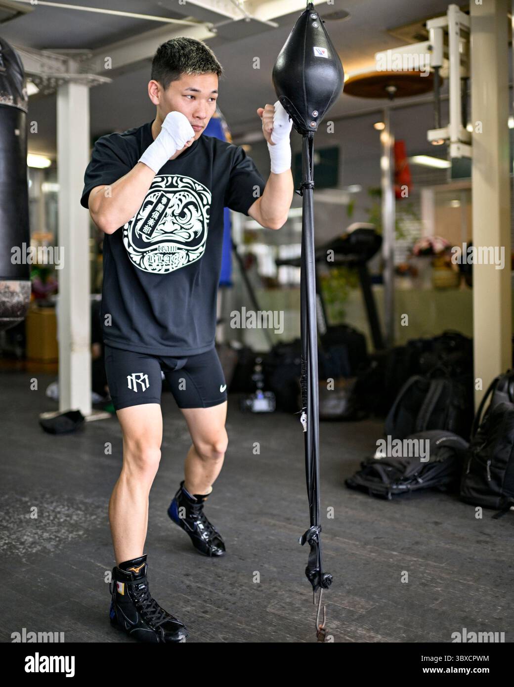 Ryusei Matsumoto of Japan during a public workout in Tokyo, Japan on ...