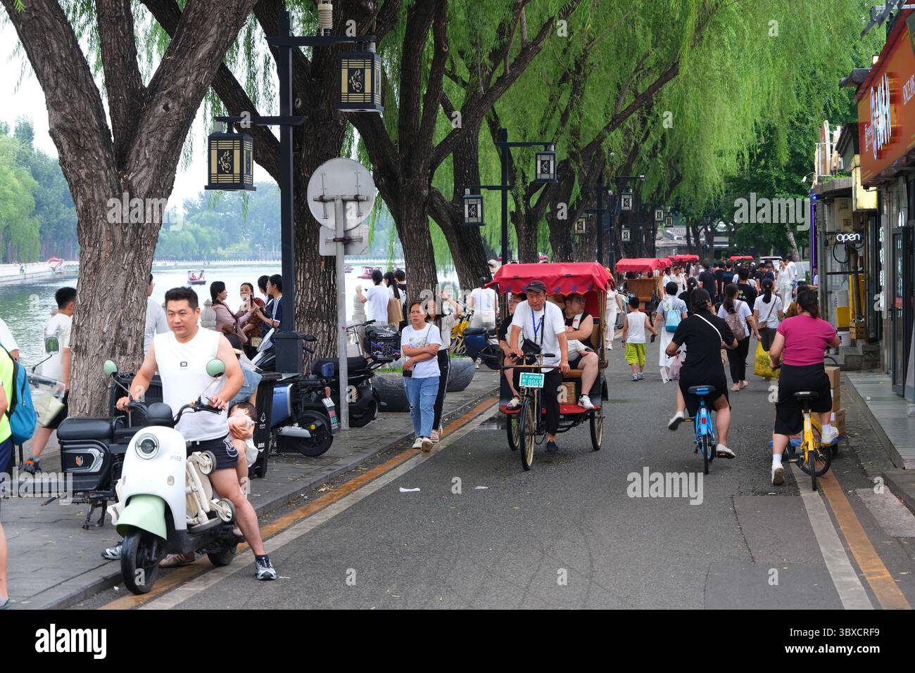 Tourists travel in Beijing, China, 15 July, 2025 Stock Photo - Alamy