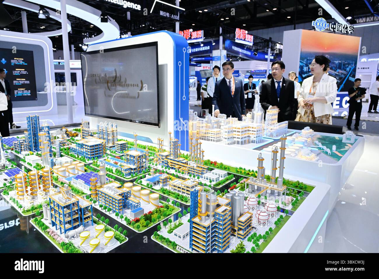 The 2025 International Chemical Engineering Innovation Expo opens in ...