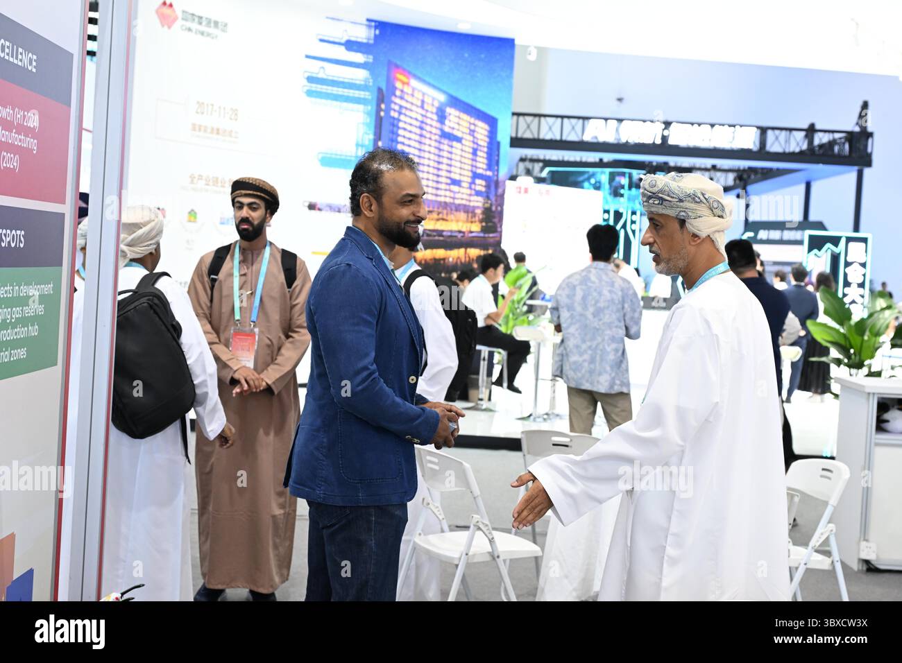 The 2025 International Chemical Engineering Innovation Expo opens in ...