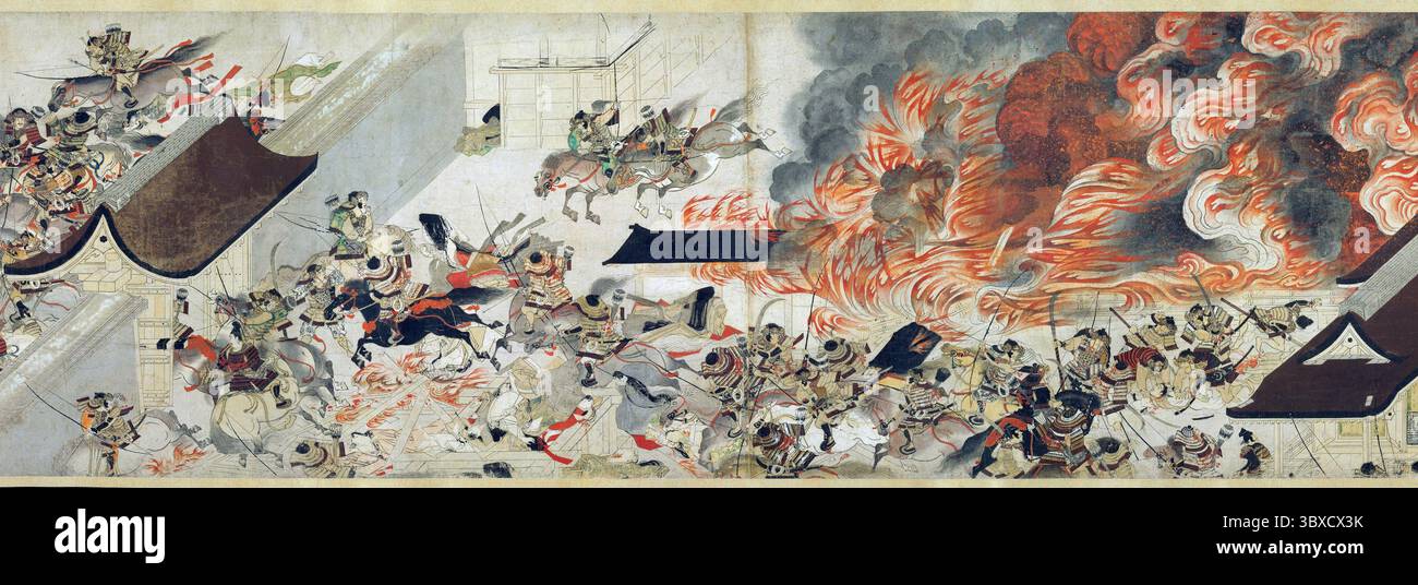 Japan: 'Night Attack on the Sanjo Palace', from the 'Illustrated ...