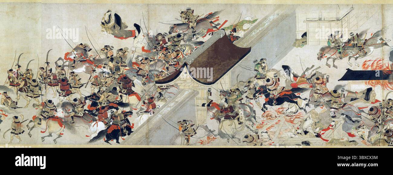 Japan: 'Night Attack on the Sanjo Palace', from the 'Illustrated ...