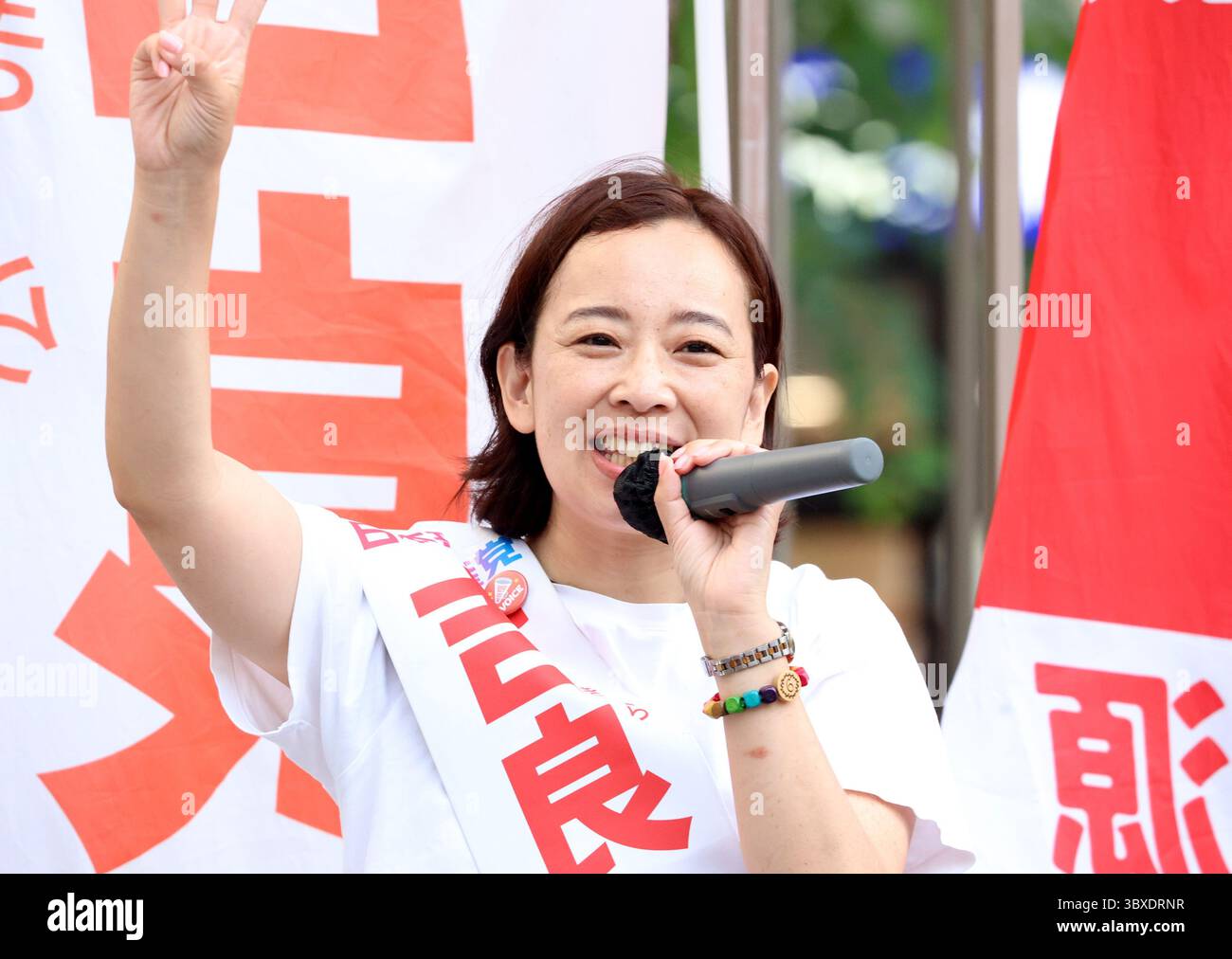 Tokyo, Japan. 18th July, 2025. Japan's opposition Japanese Communist ...
