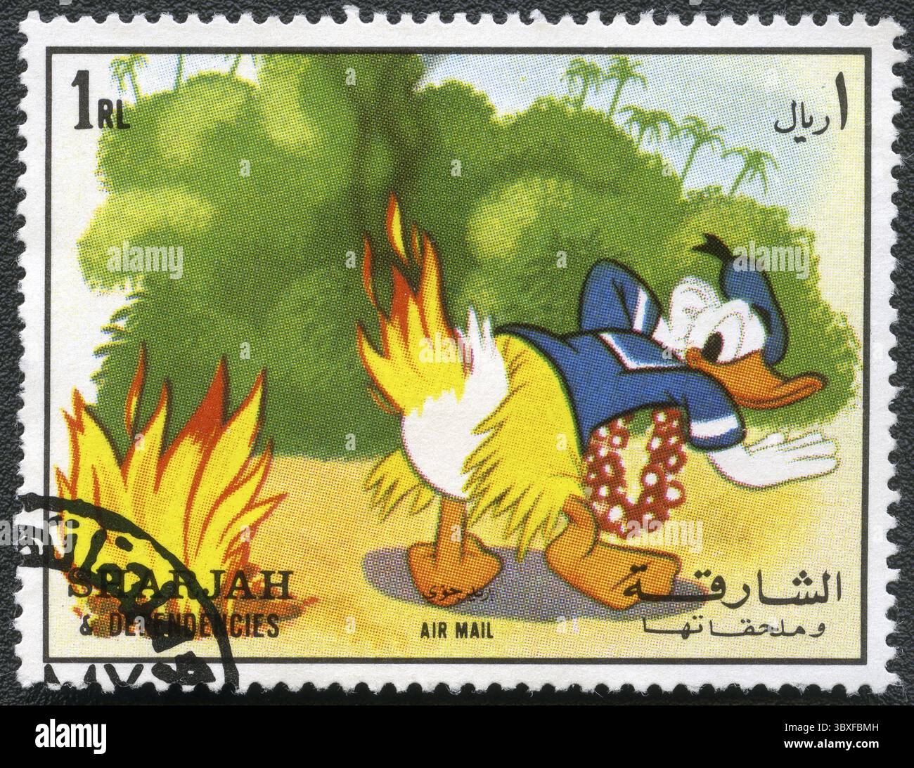 SHARJAH & DEPENDENCIES - CIRCA 1972: A stamp printed by Sharjah ...