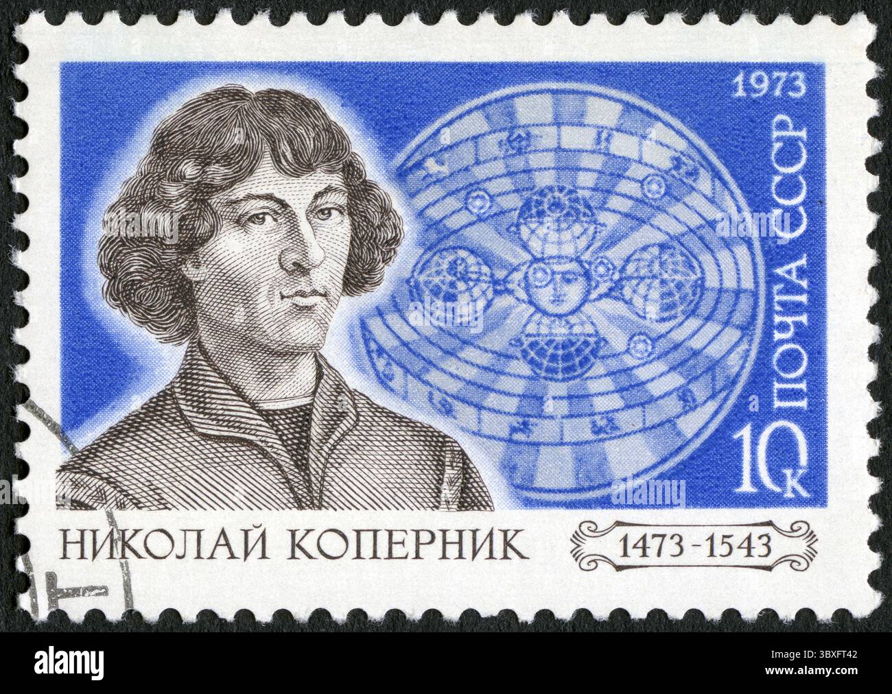 USSR - CIRCA 1973: A stamp printed in USSR shows Nicolaus Copernicus ...