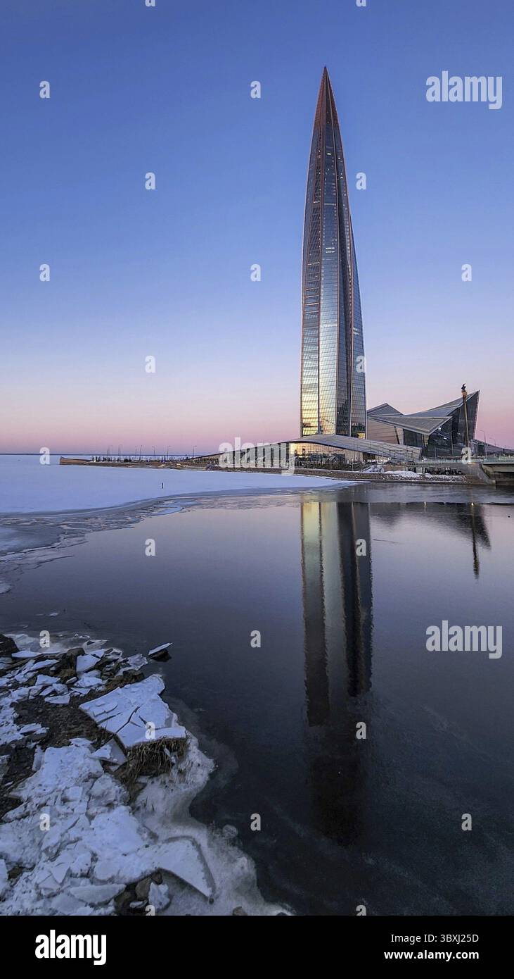 Aerial view lakhta center in hi-res stock photography and images - Alamy