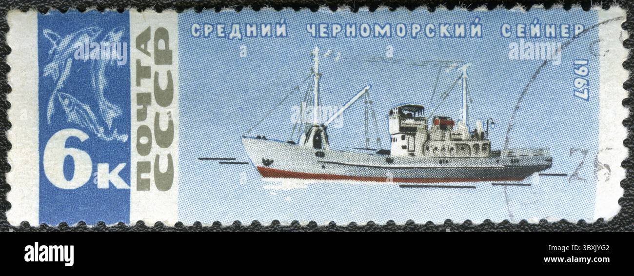 Ussr circa 1967 stamp printed in hi-res stock photography and images ...