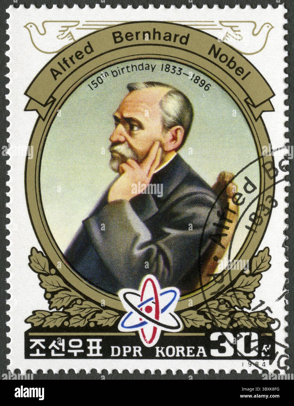 NORTH KOREA - CIRCA 1984: A stamp printed in North Korea shows portrait ...