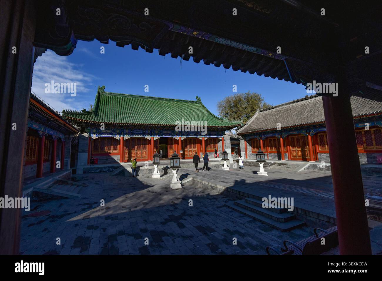 November 9, 2021, Beijing, China: People are seen in the perimeter of ...