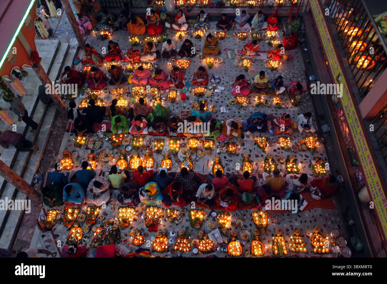 Shri shri lokanath brahmachar ashram hi-res stock photography and ...