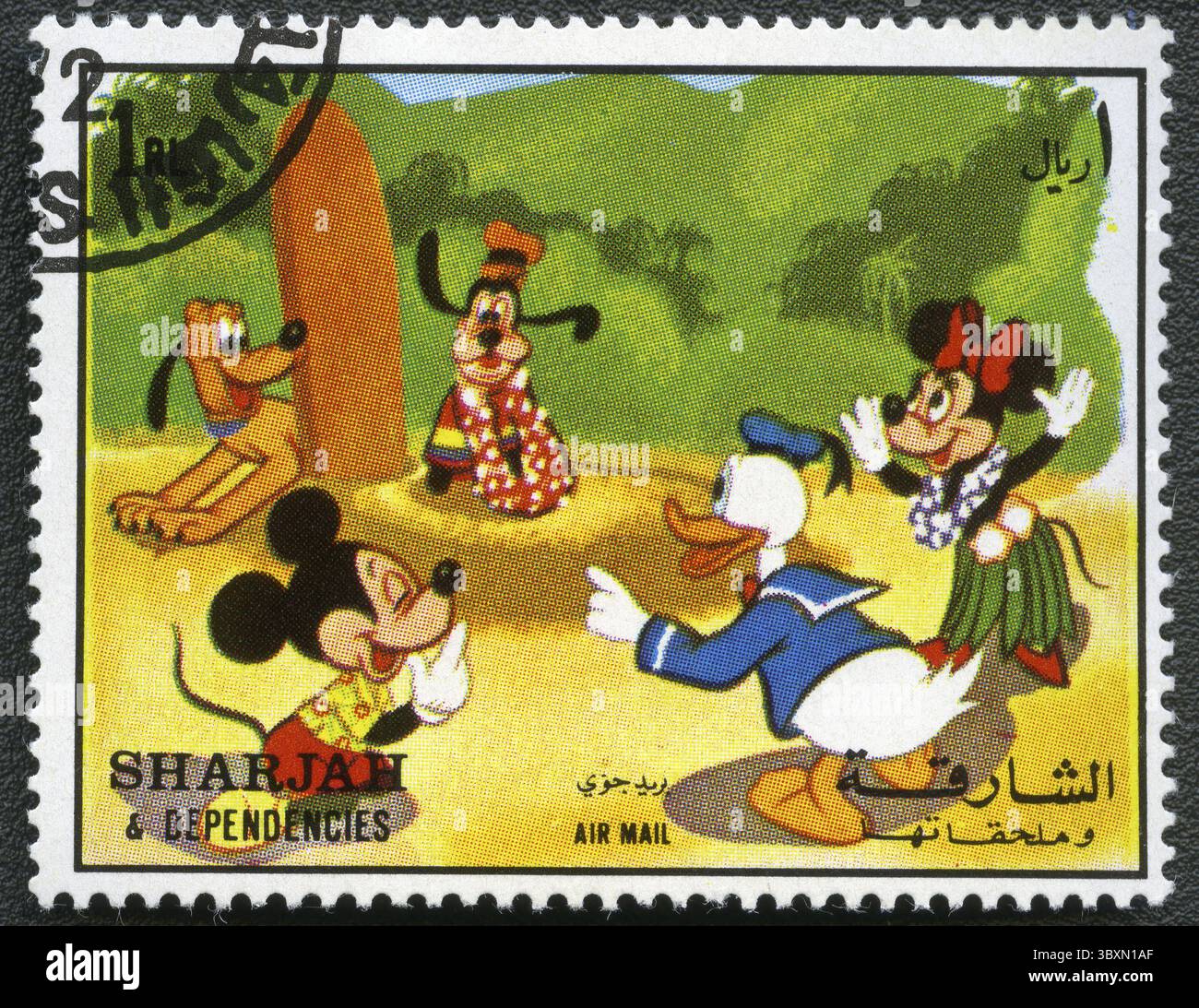 SHARJAH & DEPENDENCIES - CIRCA 1972: A stamp printed by Sharjah & Dependencies devoted fifty ...