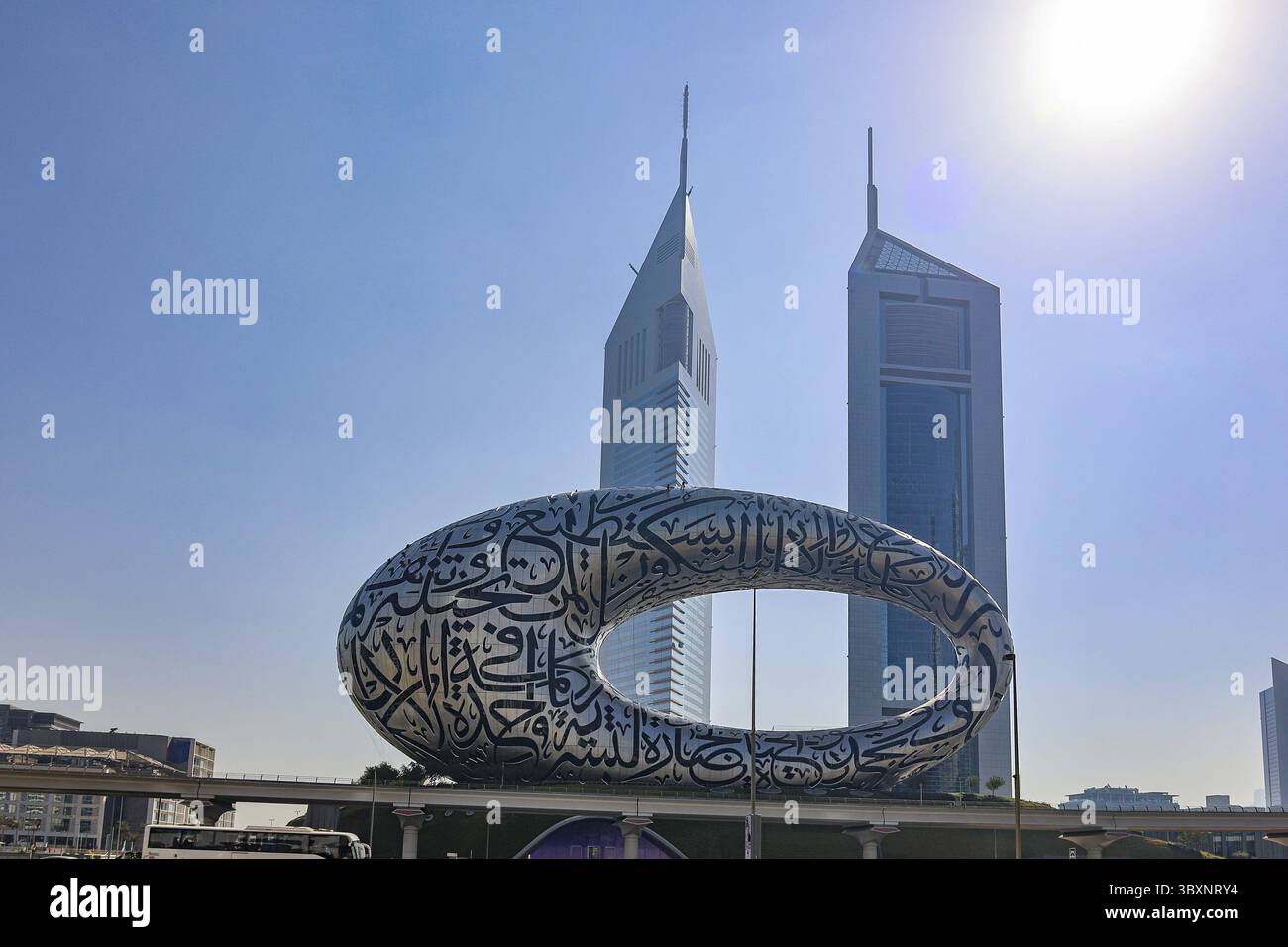 Dubai, UAE - November 27, 2021: Panoramic view of Museum of Future and ...
